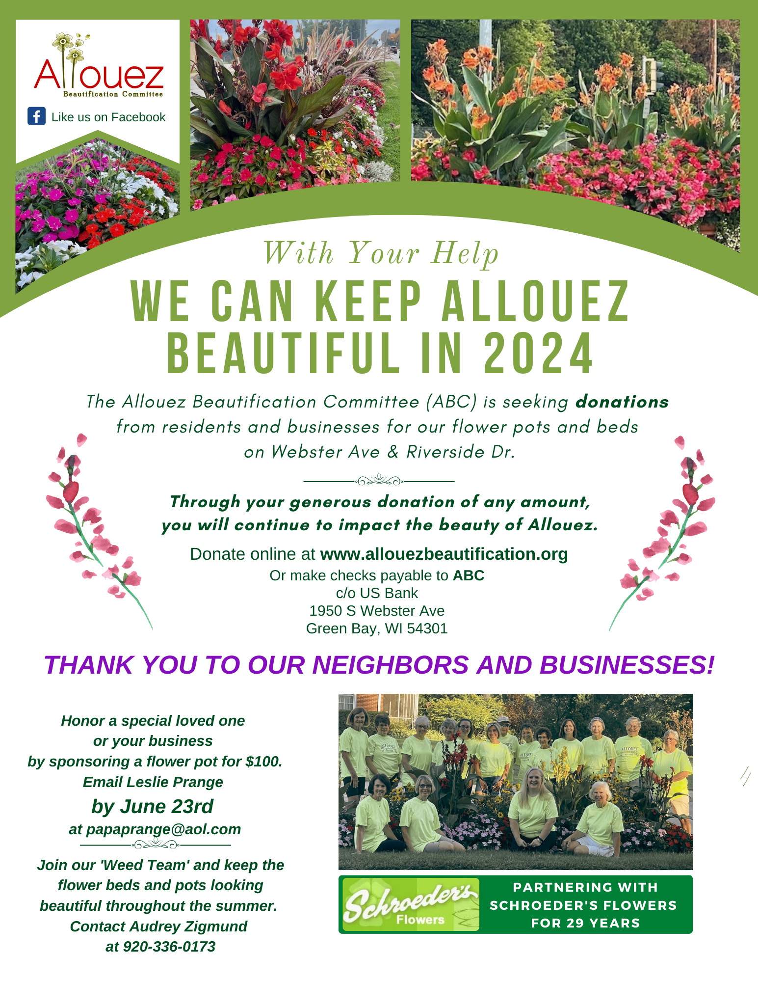 Allouez Beautification Committee – Beauty in Allouez